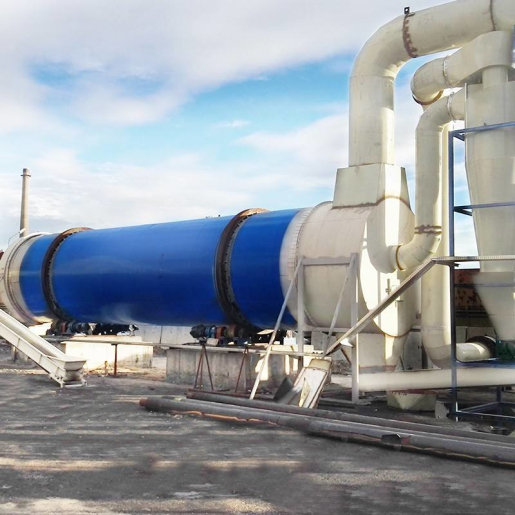 Coal Slurry Dryer - Rotary Drying Machine - Rotary Dryer, Drum Drying ...